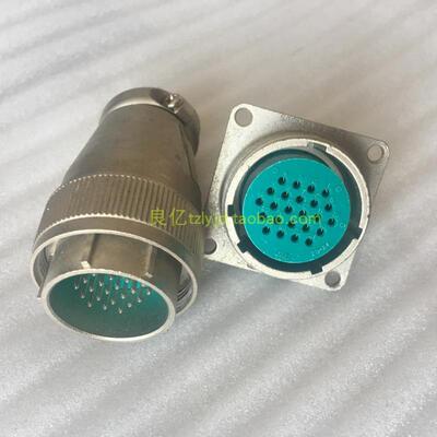 拆机 JAE SRCN6A25-24S 广濑HRS 025024 025-024 航空连接器 24芯