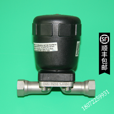 原装德国宝德burkert深圳立信染缸染色机DN8隔膜阀2031A8.0 EPDM
