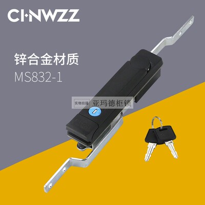 MS832-1连杆锁 天地连杆锁MS800-G 配电箱门锁MS832-1P
