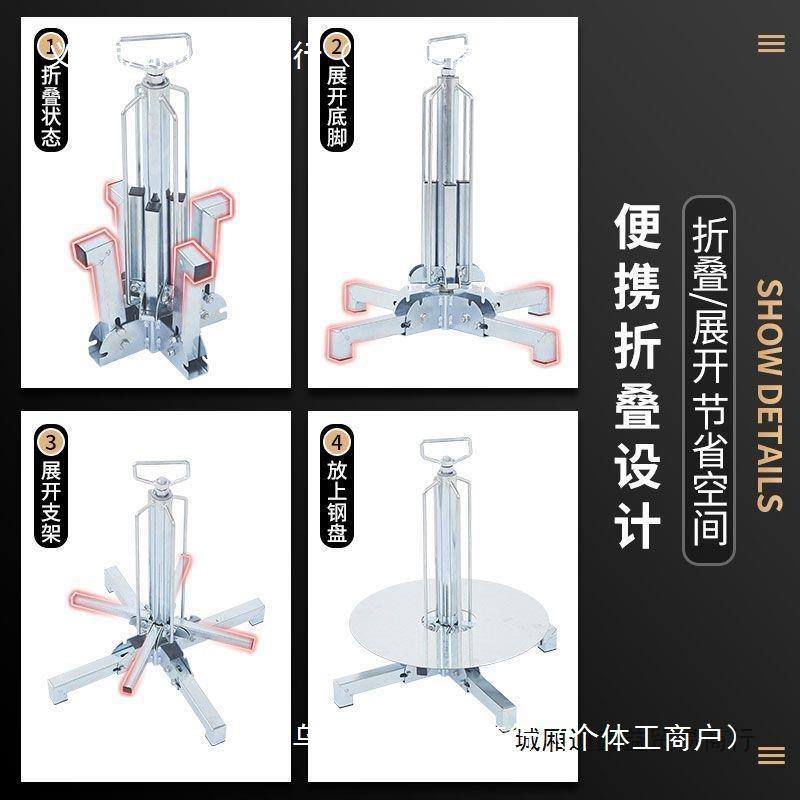 电放架无品牌/线电电工放线器电线工放线缆线工具
