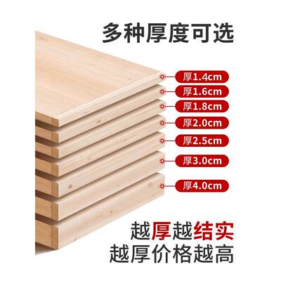 实木板块整护腰硬板床纯变硬铺板杉木垫片床垫硬垫ARG脊椎护加厚