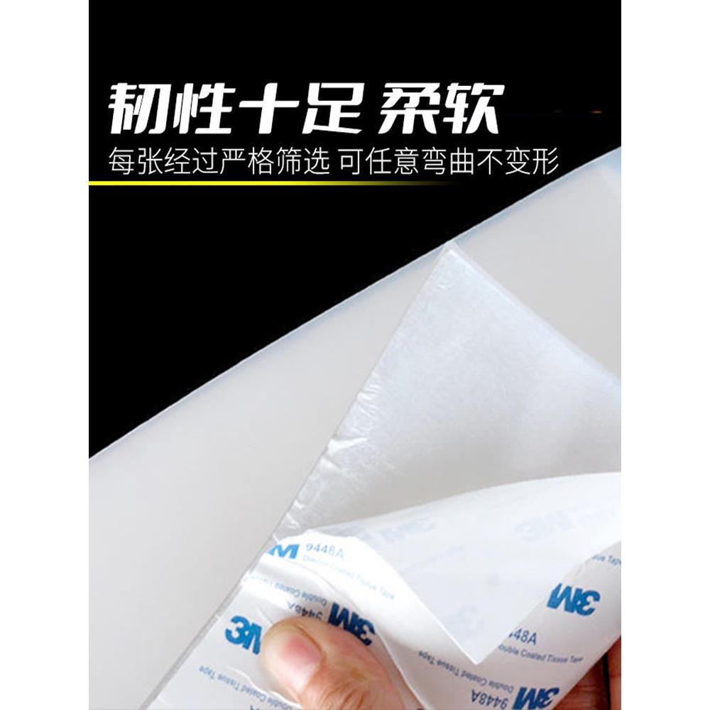 带背硅胶板自粘橡胶垫耐高胶温软胶皮平弹垫高硅减震密封OTO垫片
