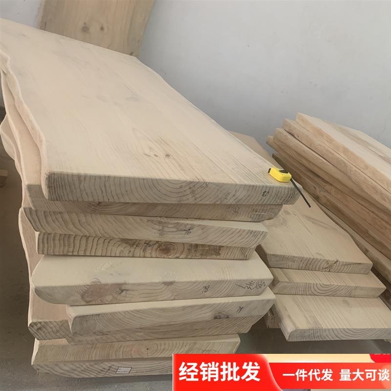 张台实木板材原茶桌大板整松木餐桌面整zs6688板茶台桌木板办公长