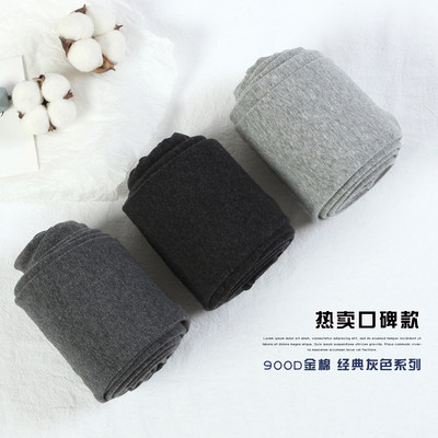 金棉哑光深灰色连裤袜薄