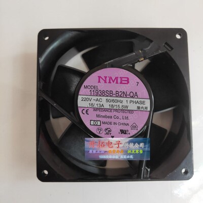 NMB焊接机械手主机风扇11938SB-B2N-QA 220V 16/13A 18/15W IP68