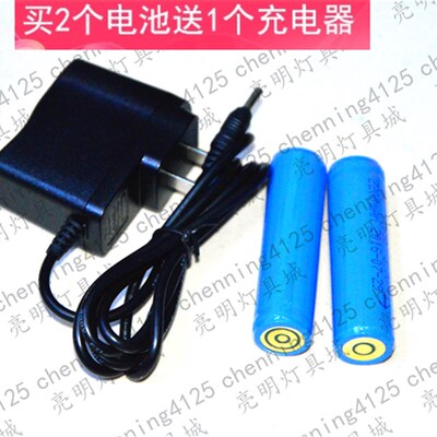 光明顶GMD5204防爆手电筒 GMD5221多功能巡检手电筒 5300锂电池充