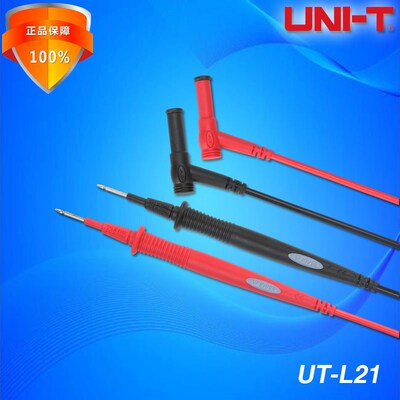 优利德UT50/UT39/UT70/UT51/UT52/UT890等通用万用表笔测试探棒