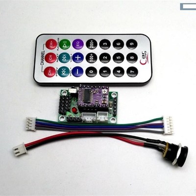 两相四线步进电机驱动控制板 drv8825驱动板 带红外遥控按键控制