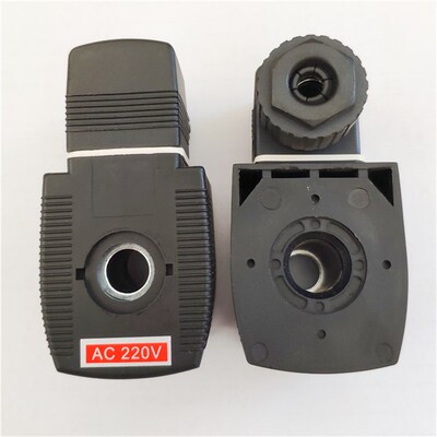 BD-A宝德 2231015 6213-04电磁阀线圈 5404线圈高度42mm内孔12mm