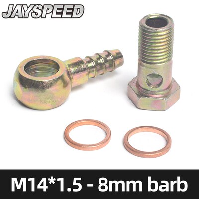 banjo鱼眼供油螺丝M14*1.5转8MM to barb油管连接倒钩宝塔接头