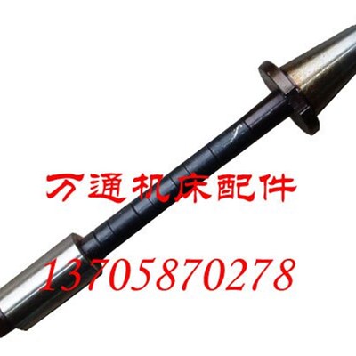 北京第一机床厂铣床配件 刀杆滚齿机刀杆套 32630