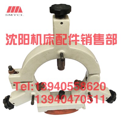 沈阳机床配件CA6150A CA6250加大中心架 重型 标准原厂车床跟刀架