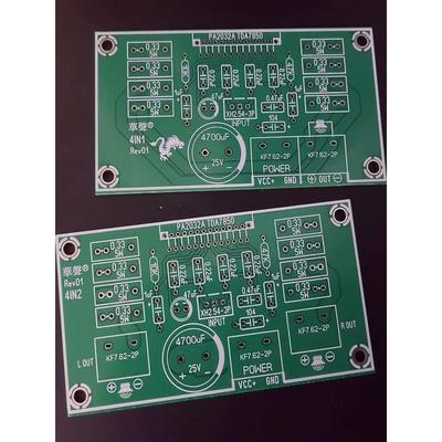 4路x75W场效应功放TDA7850,PA2030A,TDA7388,PAL010A通用PCB空板
