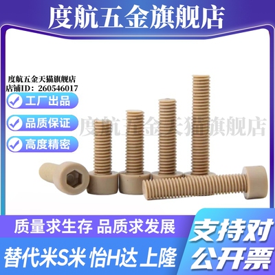 Y合达TAB01TAB02TAB03TAB04-L6L8L10L16L20L25L30L35L40L45L50L60