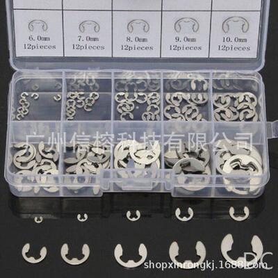 卡簧120pcs304不锈钢e型开口卡簧1.5mm-10mm开口挡圈