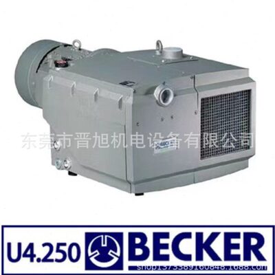 供应德国贝克旋片真空泵 BECKER真空泵 U4.100 抽气速率100m??/h