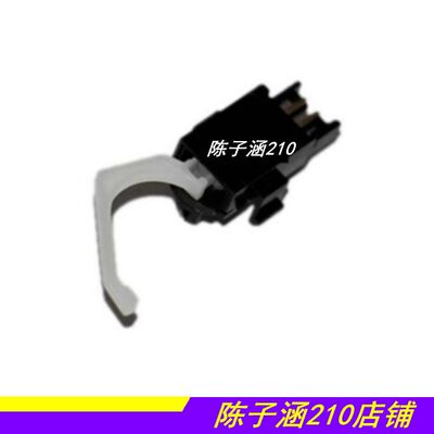 适用 富士通DPK750 760 DPK770E 850 860 870进纸传感器 感应器