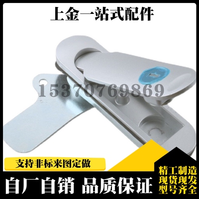 替门锁XAT27/26/37/38把手拉起转动式C型平面锁 规格