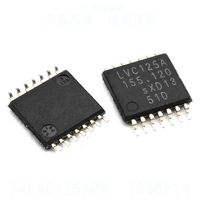 74LVC125APW  TSSOP14  IC芯片  原装正品