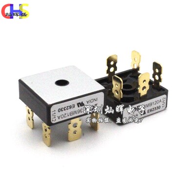 全新正品原装36MB120A单相整流桥模块
