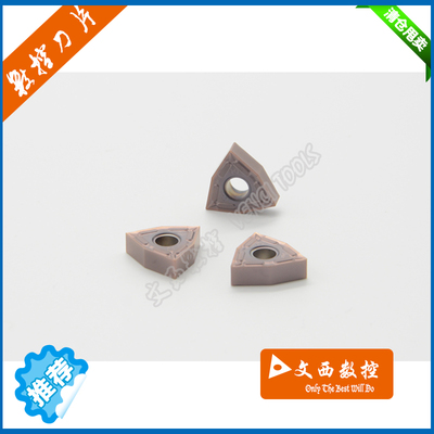 DESKAR/戴斯卡 数控车刀片WNMG080404-MQ LF6018不锈钢 代PR1125