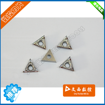 DESKAR/戴斯卡 数控车刀片TCGT16T302-AL K10 加工铝件 国产