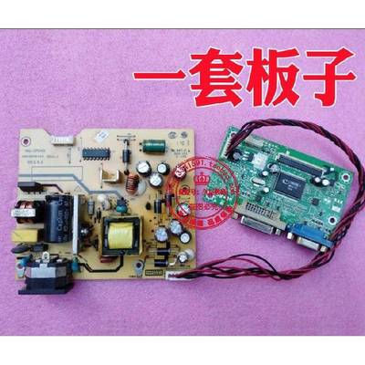 HKC 2615G 电源板高压板 HKC g2632 驱动板主板