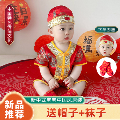 国风宝宝周岁礼服夏季薄款百天