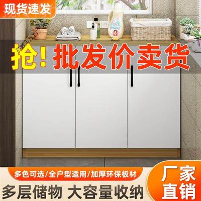 定台储柜飘阳窗物柜窗台收纳置物柜防晒容量家用大鞋柜地柜CFQ矮