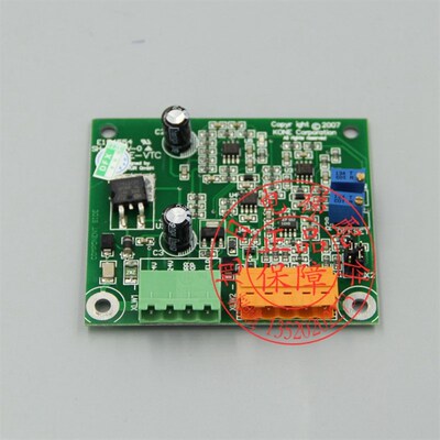 电梯配件通力绳头称重板通力称量板KM812220G01电子称板