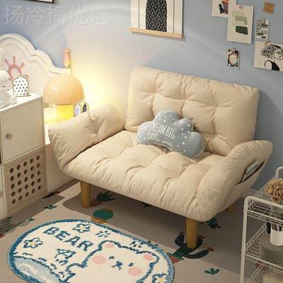 懒人沙双发人出租房室闲飘卧窗小户型榻榻米阳台休折叠沙发床WOK