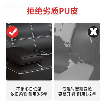 窄发床两小用可折叠户型客厅沙发易多功能双人沙单人床四人DRC简