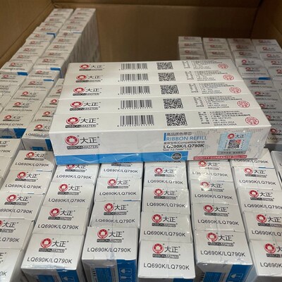 大正LQ690K LQ675K LQ680KII/LQ680K2/LQ106KF S015555 690色带芯