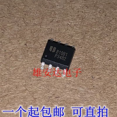 EUP3482DIR1 EUP3482 P3482 贴片 SOP8 DC-DC转换器IC 全新进口