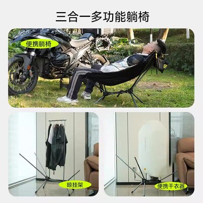 Cokima库吉马户外多功能躺椅折叠椅轻量摩旅小型便携轻量露营椅子