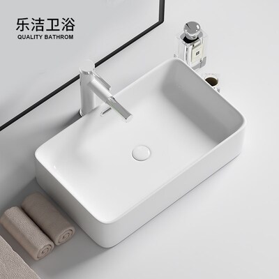乐洁陶瓷台上盆长方形家用卫生间洗手盆大L小尺寸洗脸盆椭圆形单