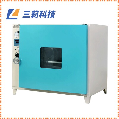 DZF-6250真空干燥箱 250升大型脱泡测漏箱 DZF系列台式真空干燥箱