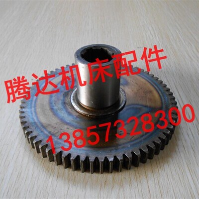 北京机床X62W`X52K铣床配件4200A B齿轮Z64/M2/6-25-6/L55