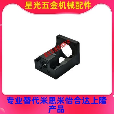 丝杠支座组件传动座/LEF01-d10-F60-h20/LEF01-d12-F60-h25/LEF01