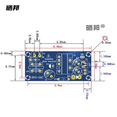 220V转9V电源模块ACDC交流转直流稳压裸板18W电源板充电适配器2A