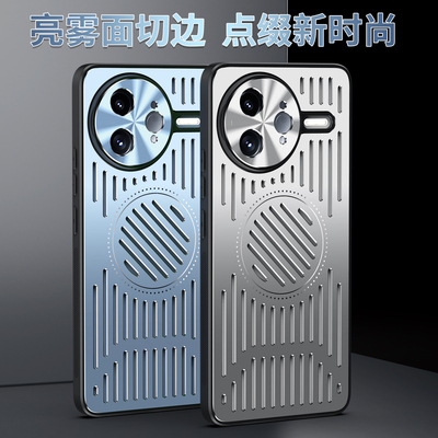 磁吸金属散热适用红米k80手机壳新款超薄redmik80pro保护套k80磨砂硬壳24117RK2CC全包防摔24122RKC7C后外壳