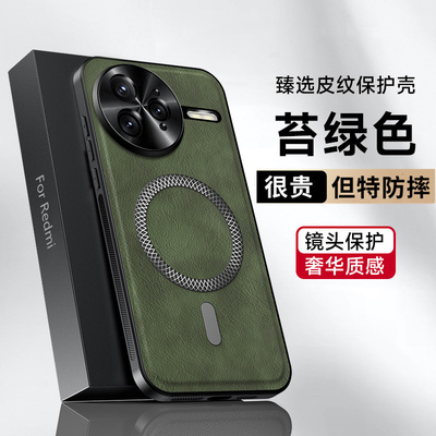 高品质复古牛皮适用小米pocoF7pro手机壳新款金属镜头RedmiPOCO F7Ultra全包防摔保护套耐脏磨砂皮纹外壳男