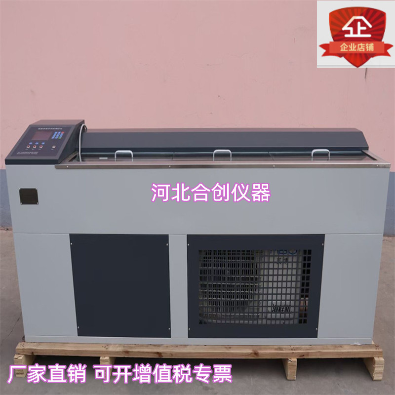 沥青延度仪沥青延伸度测定仪低温液显沥青延伸度仪LYY-8/LYY-9型