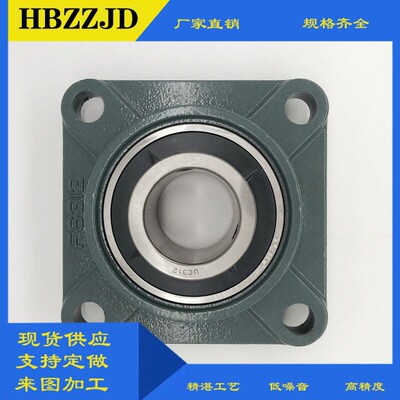方形带凸台座轴承UCFS305 306 307 308 309 310 311 312 313 314