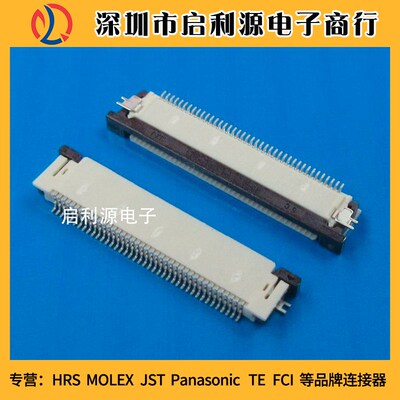 54104-3033 54104-3096原装MOLEX连接器 0.5MM 30PIN上接触 现货