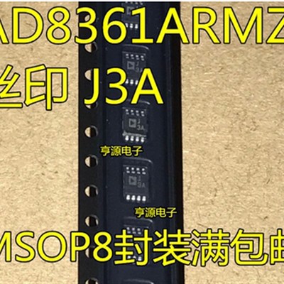现拍现发】RT6930GQW RT6930 RT6929GQW RT6929 RT6936 全新原装