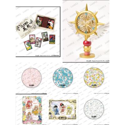 CLAMP展 东京原画展周边32 圣传X战记魔卡少女樱 花札充电器相框