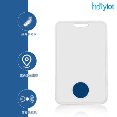 nRF52810高品质Ble蓝牙信标低能耗可穿戴iBeacon超薄卡片