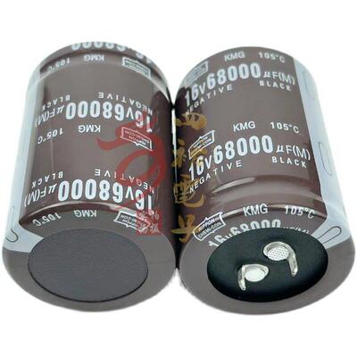 进口黑金刚 16V68000UF 35x70 35*50 牛角焊接大容量滤波电解电容