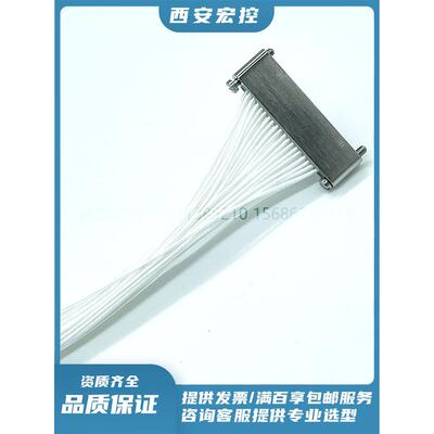 J30JZ连接器 J30JZ/XN25TJCAL01 J30JZN25ZKCA000 压接线长可订制